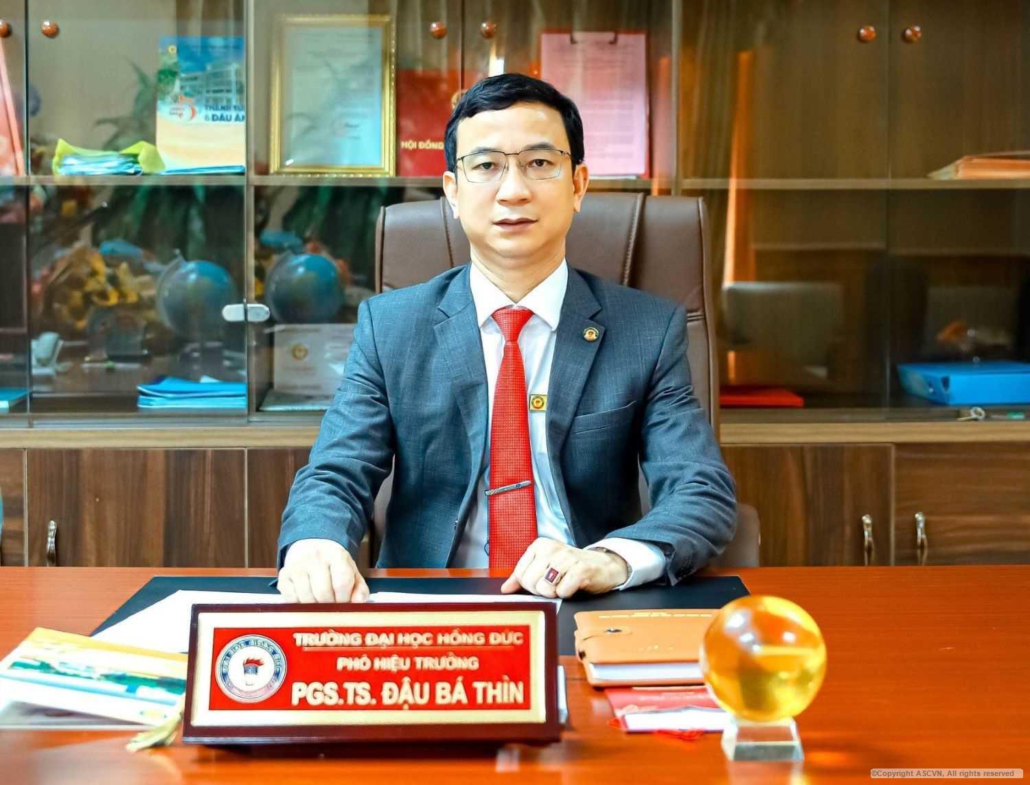 Đại học Hồng Đức